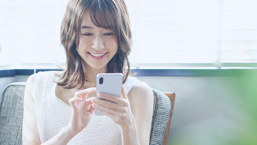 お問い合わせ - 真誠会 THE BEAUTY